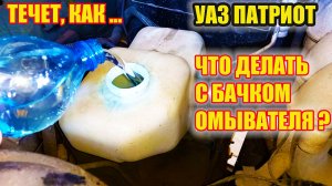 Вопросы по обслуживанию автомобиля.