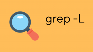 Программа Grep