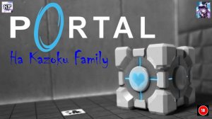 Portal  #русская_озвучка