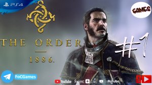 The Order: 1886