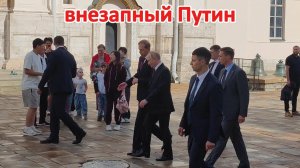 Путешествия