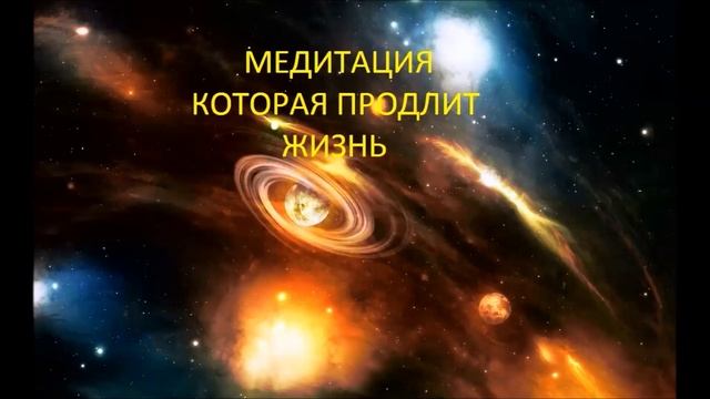 Ментальные техники