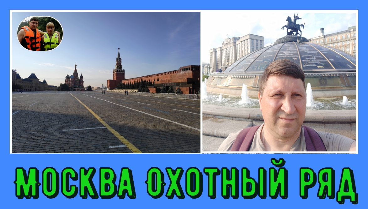 Красивые города России,СНГ Европы и мира.
