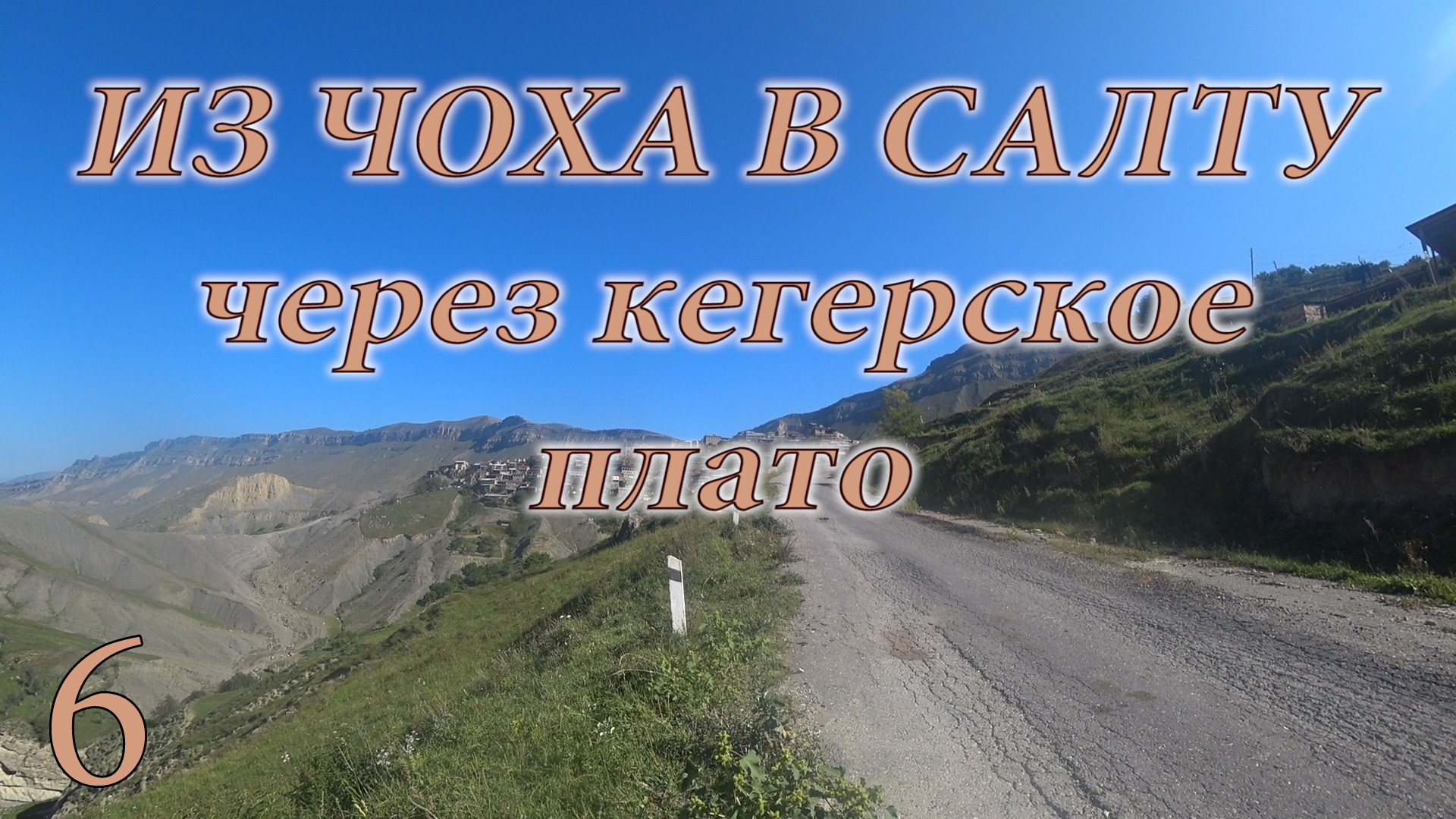 Дагестан в I полугодии увеличил производство вина на 36%