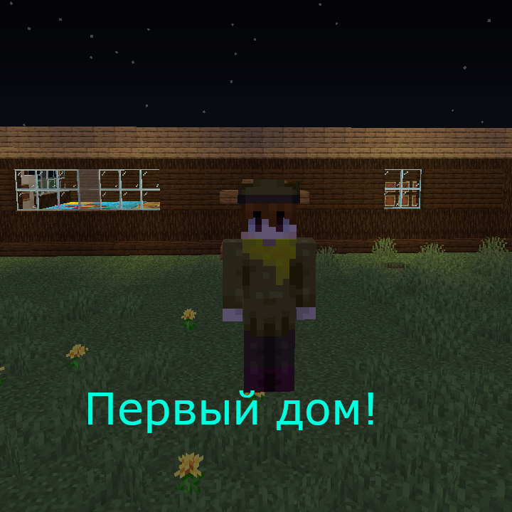 Старые видео
