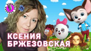 Подкаст-шоу КАБИНКА