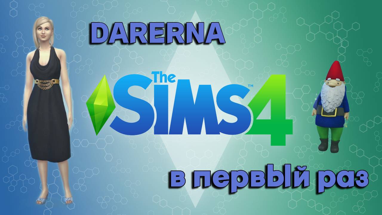 The Sims 4