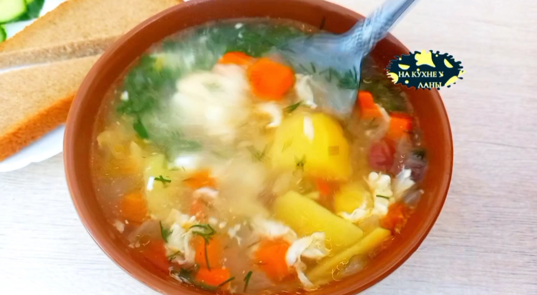Супы, первые блюда