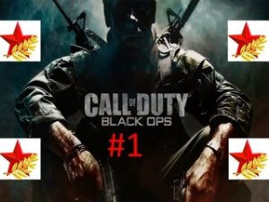 ★Праздничное Прохождение игры Call of Duty Black Ops часть #1 ко дню защитника Отечества★