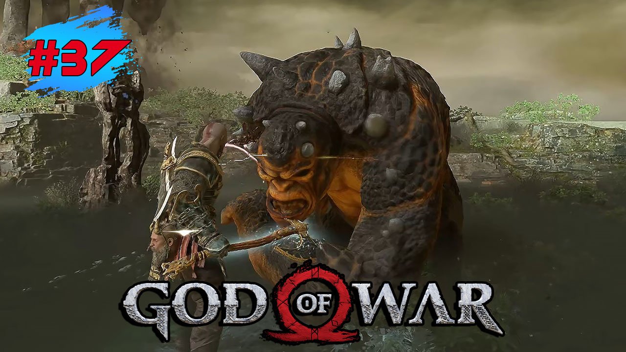 GOD OF WAR 2022 ➤ Прохождение от МаLinK - Геймплей ПК – смотреть онлайн все  37 видео от GOD OF WAR 2022 ➤ Прохождение от МаLinK - Геймплей ПК в хорошем  качестве на RUTUBE