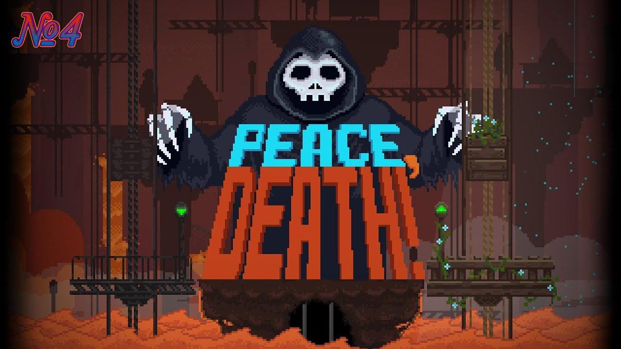 Peace, Death! (Спокойно, Смерть!): Прохождение