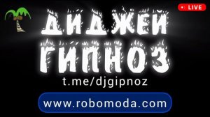 AFROTECA - АФРОТЕКА - ближайшая африканская дискотека 2024 в Белгороде сегодня