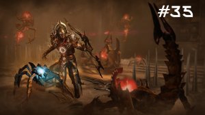 Diablo IV Сезон Конструкта