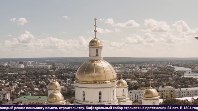 Сурский край без границ