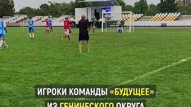 Кепшн-видео