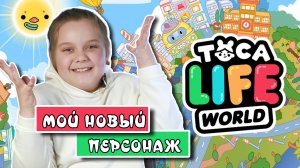 Игры с PolliShev