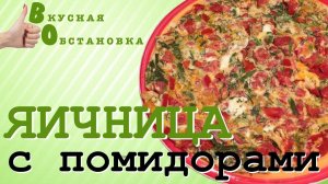 Простые, но очень вкусные рецепты