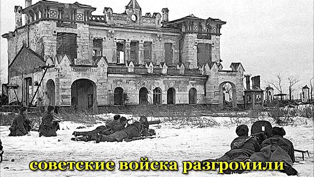 80-летие проведения крупнейших наступательных операций Красной Армии в 1944 году.