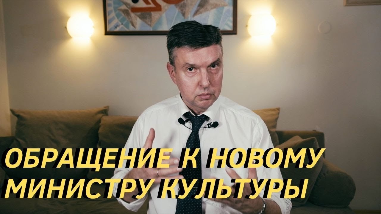 Позиция