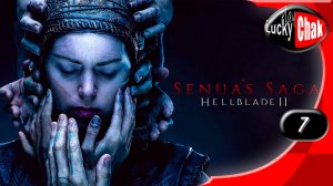 Senua’s Saga Hellblade II