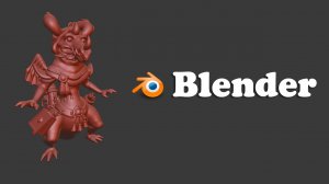 3D Дракон в Blender 3D