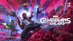 Marvel′s Guardians of the Galaxy(2021)
