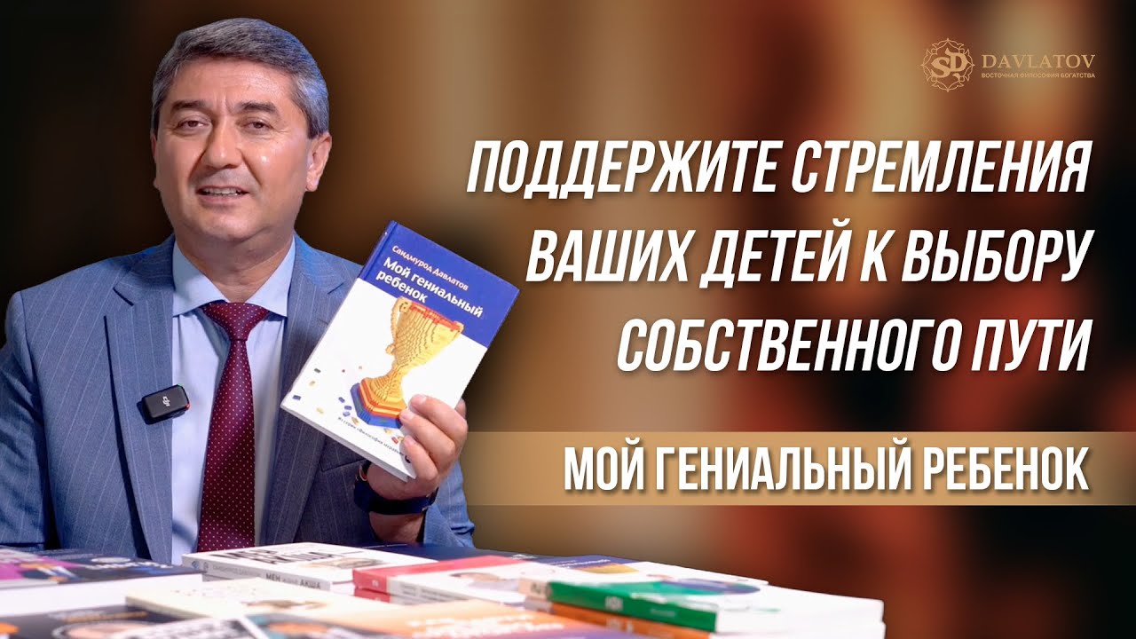 Мои книги