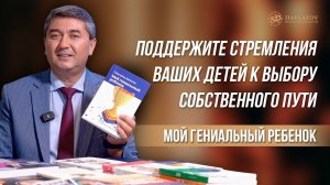 Мои книги