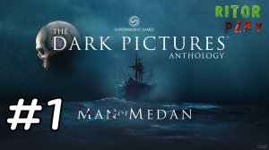 The Dark Pictures (Серия игр)