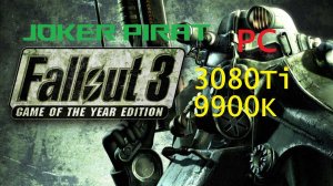 Прохождение Fallout 3 (РС)