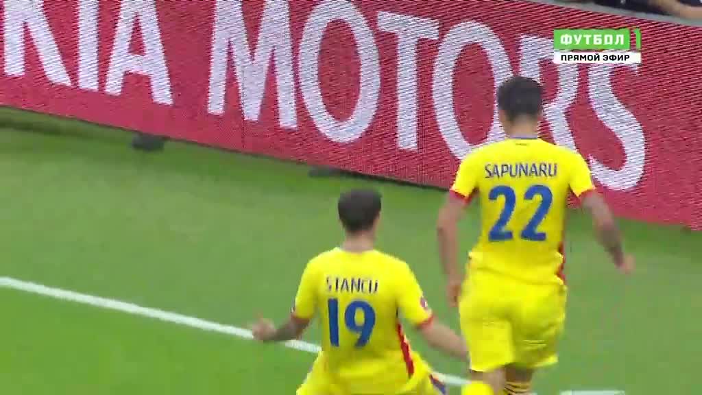 Франция - Румыния 2:1 видео