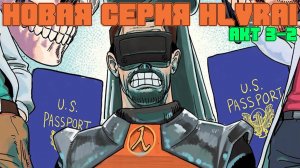 Half-Life VR, но ИИ с самосознанием на русском - Half-Life VR AI RUS