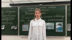 Видеоакция «Голос блокадного Ленинграда. Ольга Берггольц»