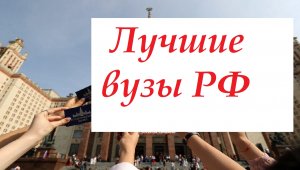 Постсоветское пространство