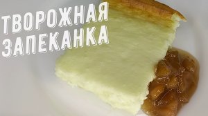 Сладкая выпечка, рецепты