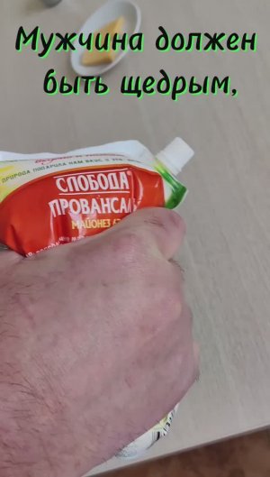 Лайфхаки ?