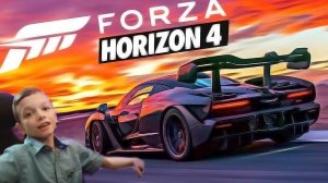 FORZA HORIZON 4