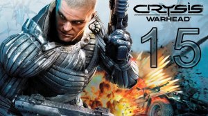 [Full HD] Crysis : Warhead