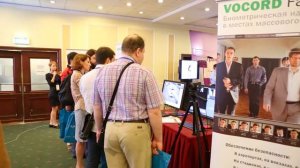 Конференция Embedded Day 2015