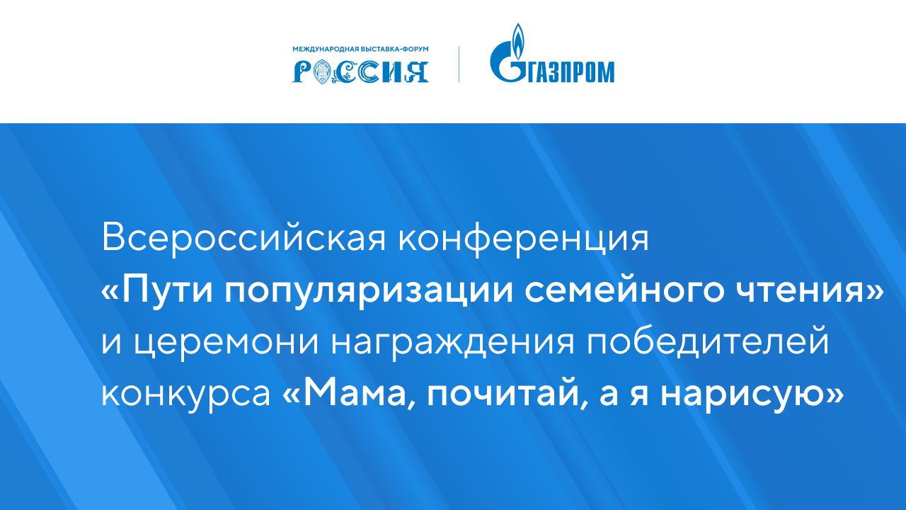 Про культуру – смотреть онлайн все 52 видео от Про культуру в хорошем  качестве на RUTUBE