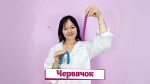 Песенки Дины Степанчишиной