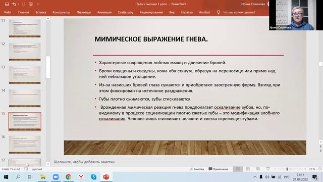 Калининградцы толкали троллейбус, помогая ему объехать пробку на Московском проспекте (видео)