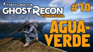 Tom Clancy′s Ghost Recon: Wildlands