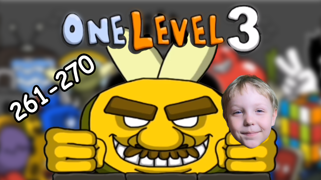 One Level 3 – смотреть онлайн все 26 видео от One Level 3 в хорошем  качестве на RUTUBE