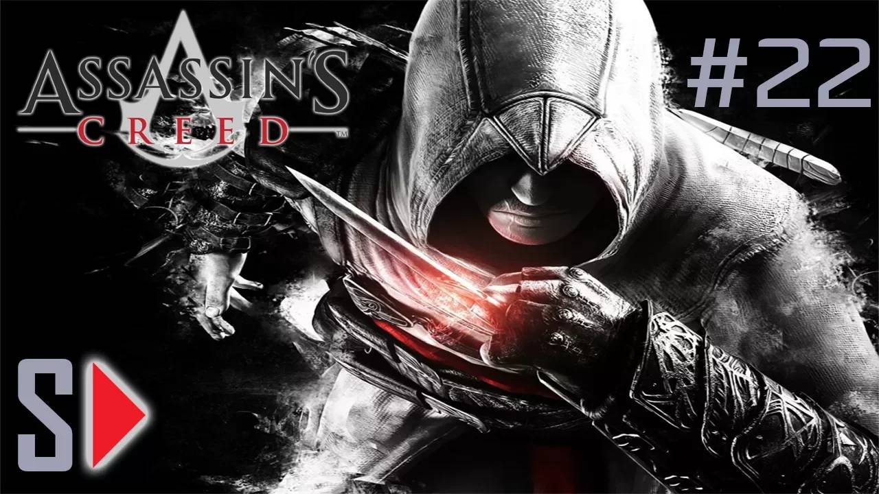 Assassin′s Creed на 100%