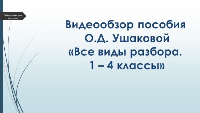 Секс с конем и с сдогом копилка смотреть онлайн | Смотреть порно на Моболто!