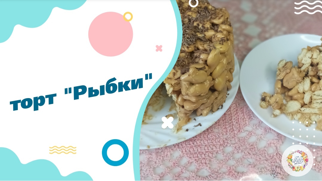 Вкусные и простые рецепты легких десертов: рецепта