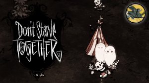 Don′t Starve Together