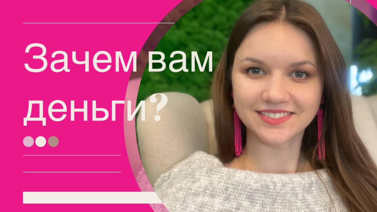 Брат привел жену в нашу с родителями квартиру. Всем тесно, но съехать  должна именно я