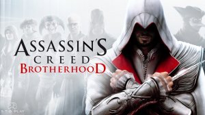 Assassin′s Creed Brotherhood